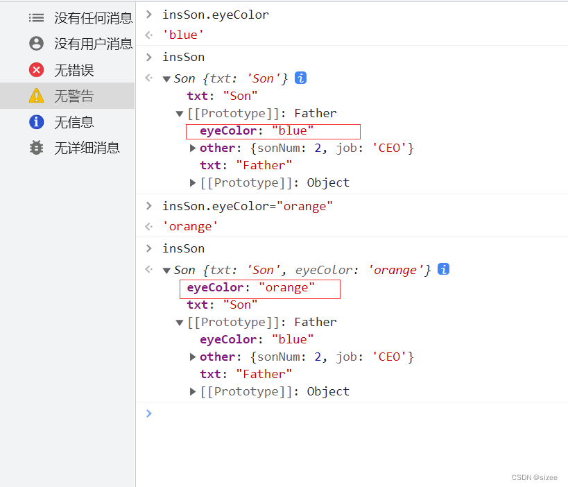 Javascript中的静态属性，实例属性，原型属性（静态方法，实例方法，原型方法）以及各种继承方式js静态属性 Csdn博客 