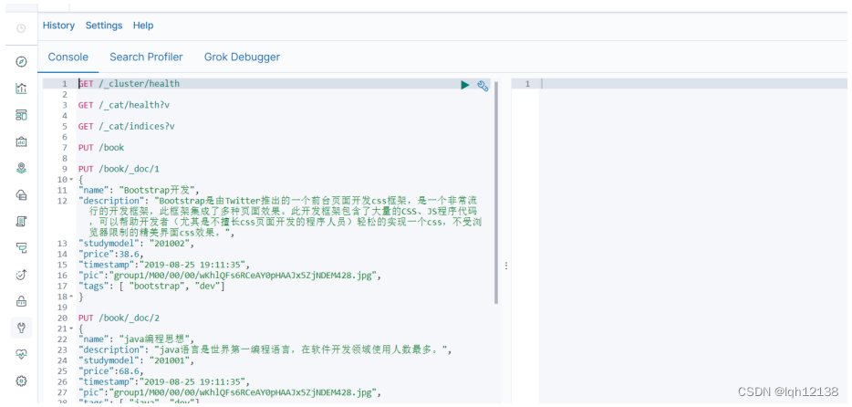 Elasticsearch的概述、安装_elasticsearch 是面向文档型数据库,一条数据在这里就是一个文档。 为了方便大家理-CSDN博客