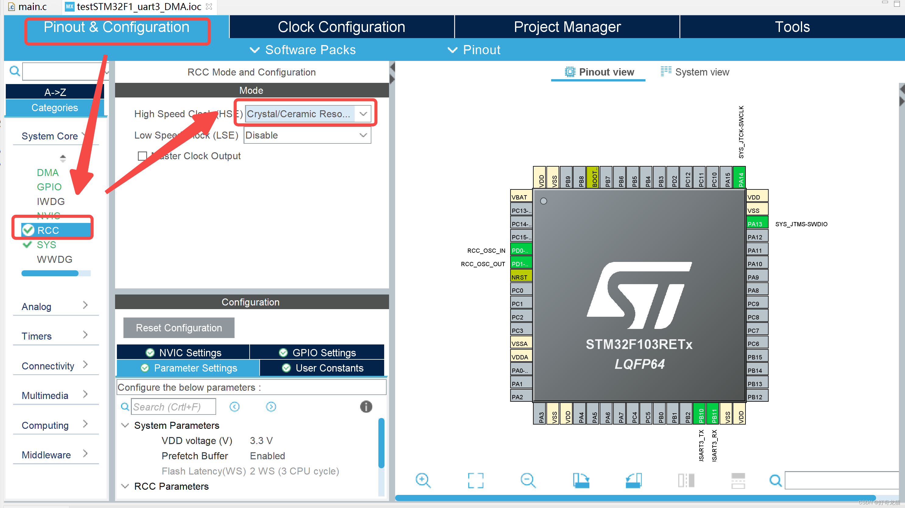 软件STM32cubeIDE下F103配置uart3+DMA收发+简单数据解析-基础样例】_cub配置uart的dma接收-CSDN博客
