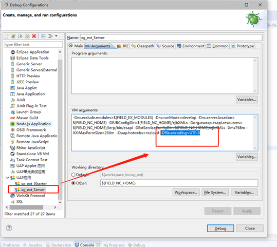 NCC低代码平台服务搭建指南_nccdev-CSDN博客