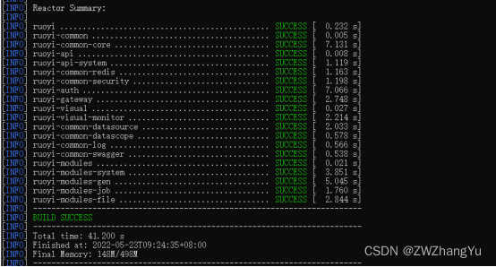 Maven编译打包性能优化实践整理_maven编译速度优化-CSDN博客