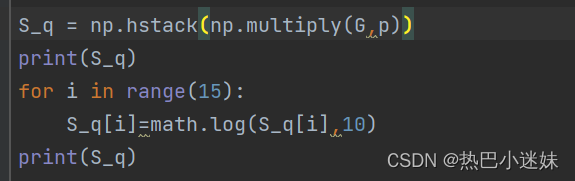 Cvxpy使用 Bug解决 Typeerror Init Takes 2 Positional Arguments But 3 Were Given Cvxpy Log函数
