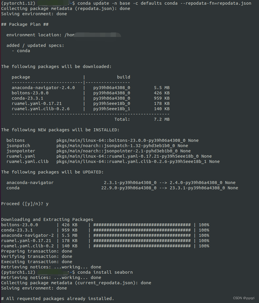 自用炼丹的各种错误1-conda按照提示更新之后，依旧报错-已解决_==> warning: a newer version of conda ...