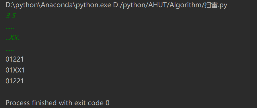 扫雷（python实现）用python做扫雷 Csdn博客 8179