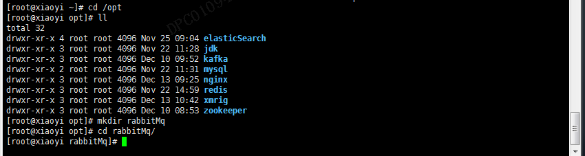 Linux安装ErLang（图文解说详细版）-CSDN博客