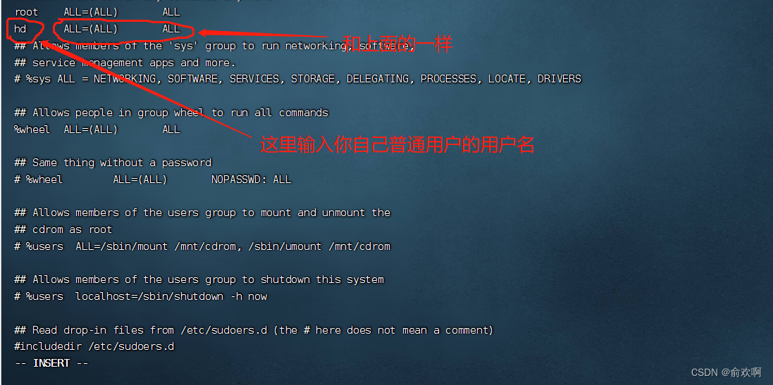 Linux如何把普通用户变成和root一样的级别 设置非root账号和root账号权限一致 Csdn博客