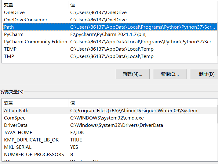 为什么你的pip用不了，总是报错invalid syntax？_pip install invalid syntax-CSDN博客