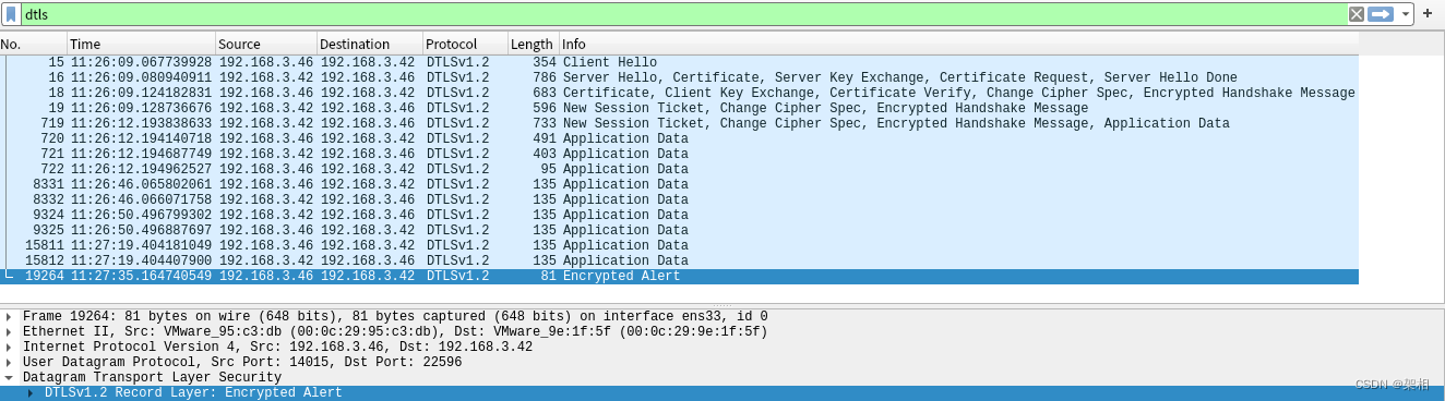 C++/Qt音视频通话开发MetaRTC源码解读，dtls交互流程，dtls抓包分析_qt 开发完成通电话需要哪些-CSDN博客