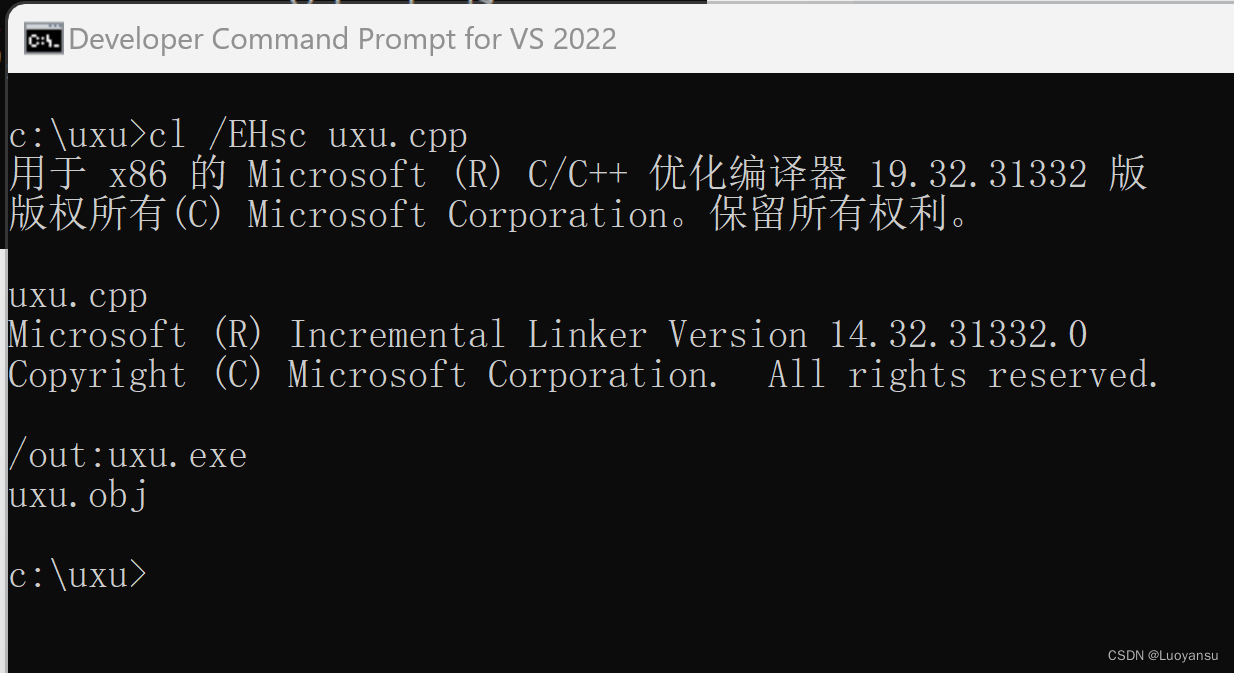 如何使用命令行上编译c 程序？ Vs怎么用命令行编译 Csdn博客
