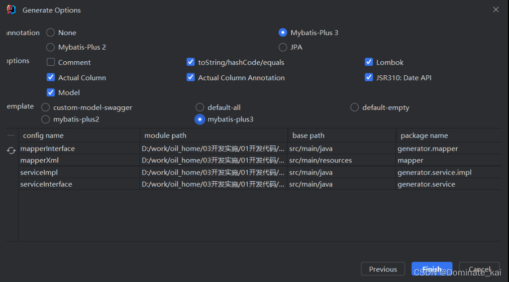 MyBatisX 安装及使用_mybatisx硬盘安装教程-CSDN博客