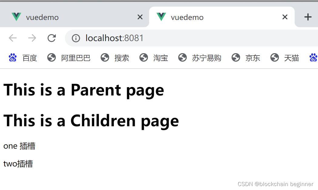 Vue Slot具名插槽和propsv Slot Props Csdn博客