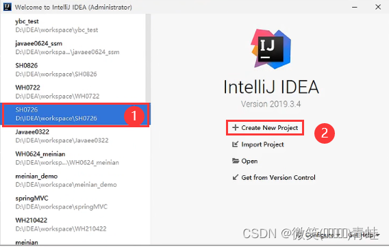 MyBatis_mybatis下载-CSDN博客