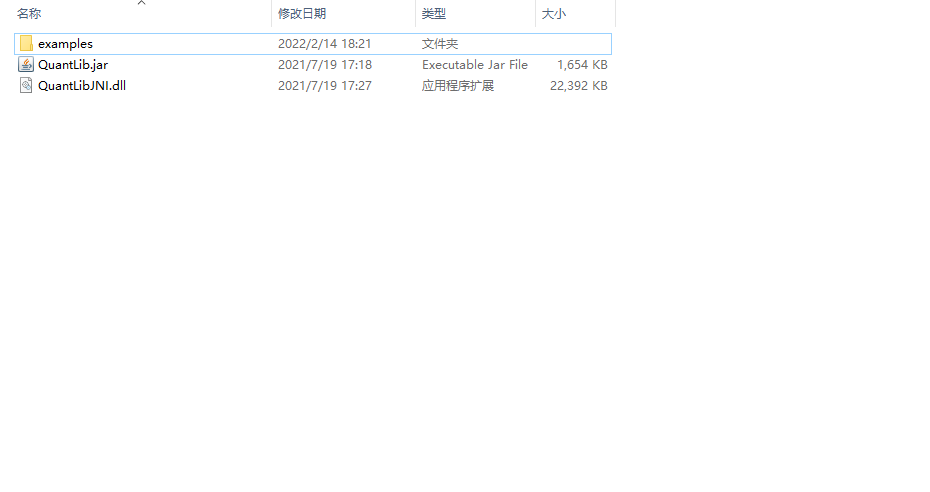 Java项目采用JNI方式加载Quantlib c++（SWIG）库_quantlib java-CSDN博客