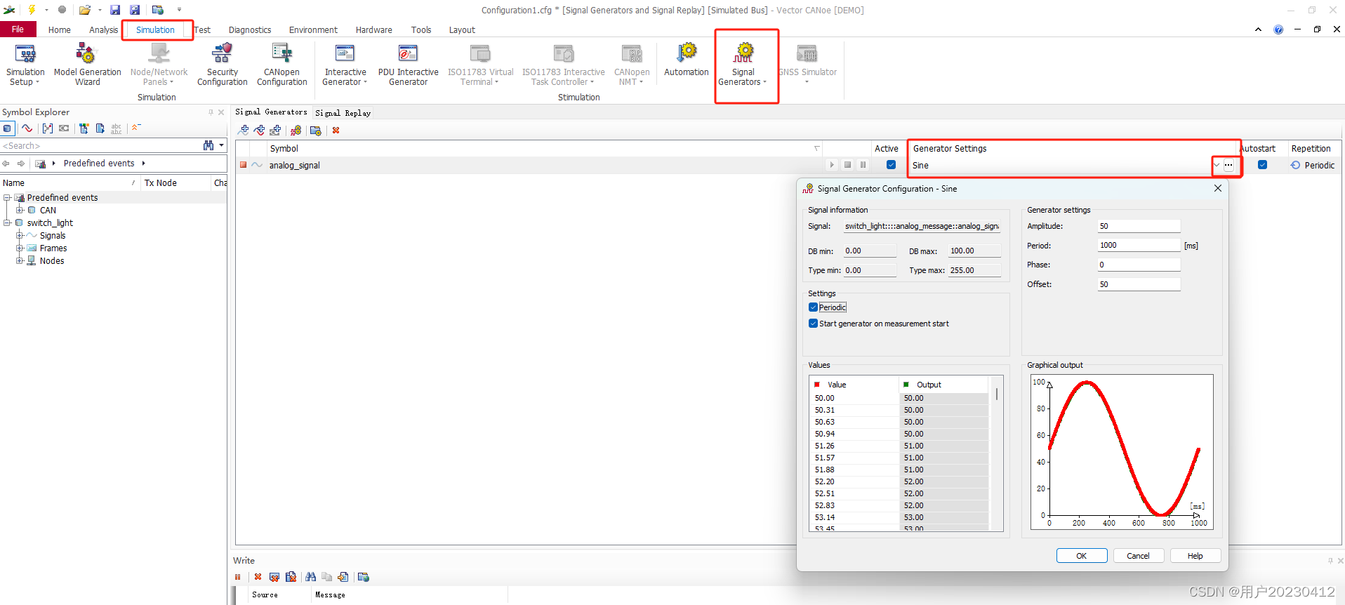 CANoe基础_canoe快捷键-CSDN博客