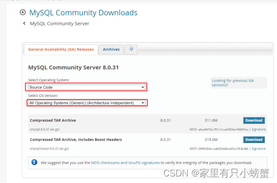 Mysql部署全攻略——安装_mysql-boost-CSDN博客