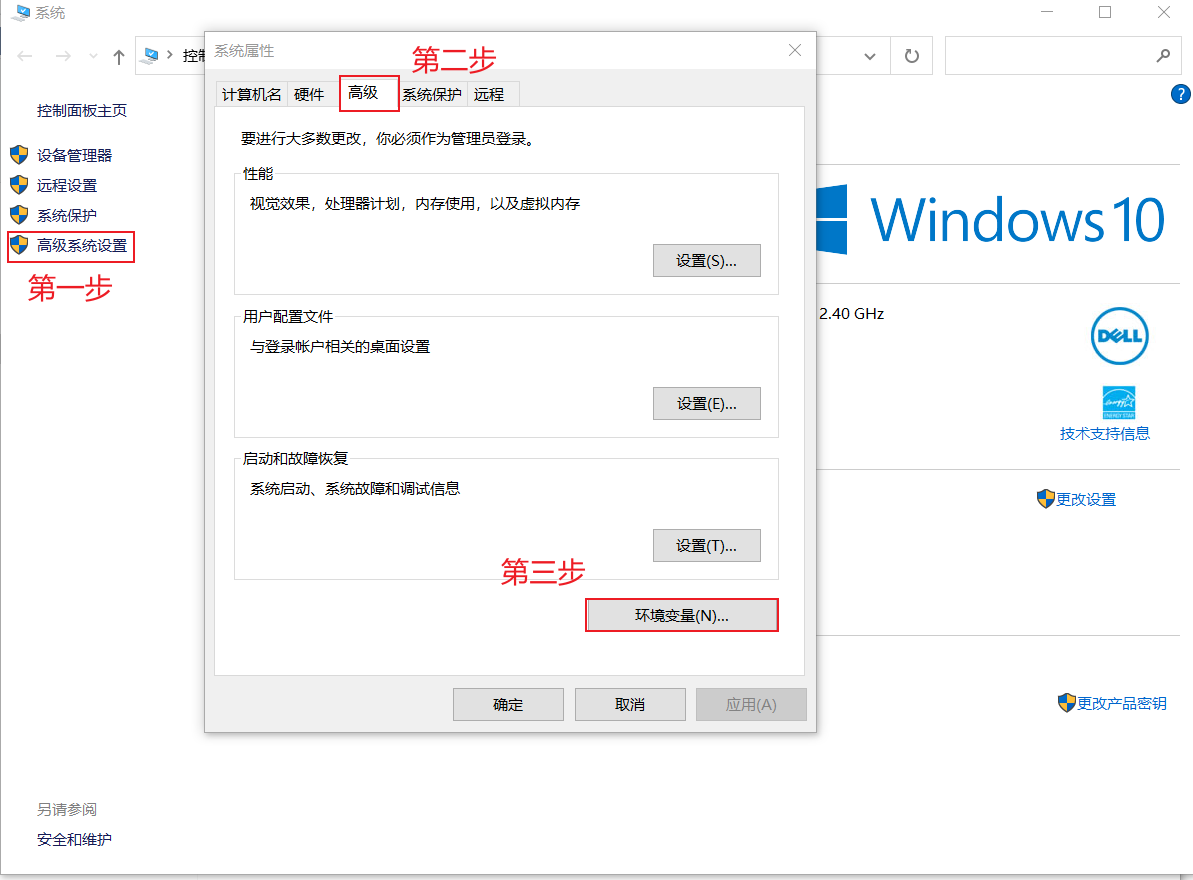 Nodejs的安装和全局配置超详细哦全局安装node Csdn博客 