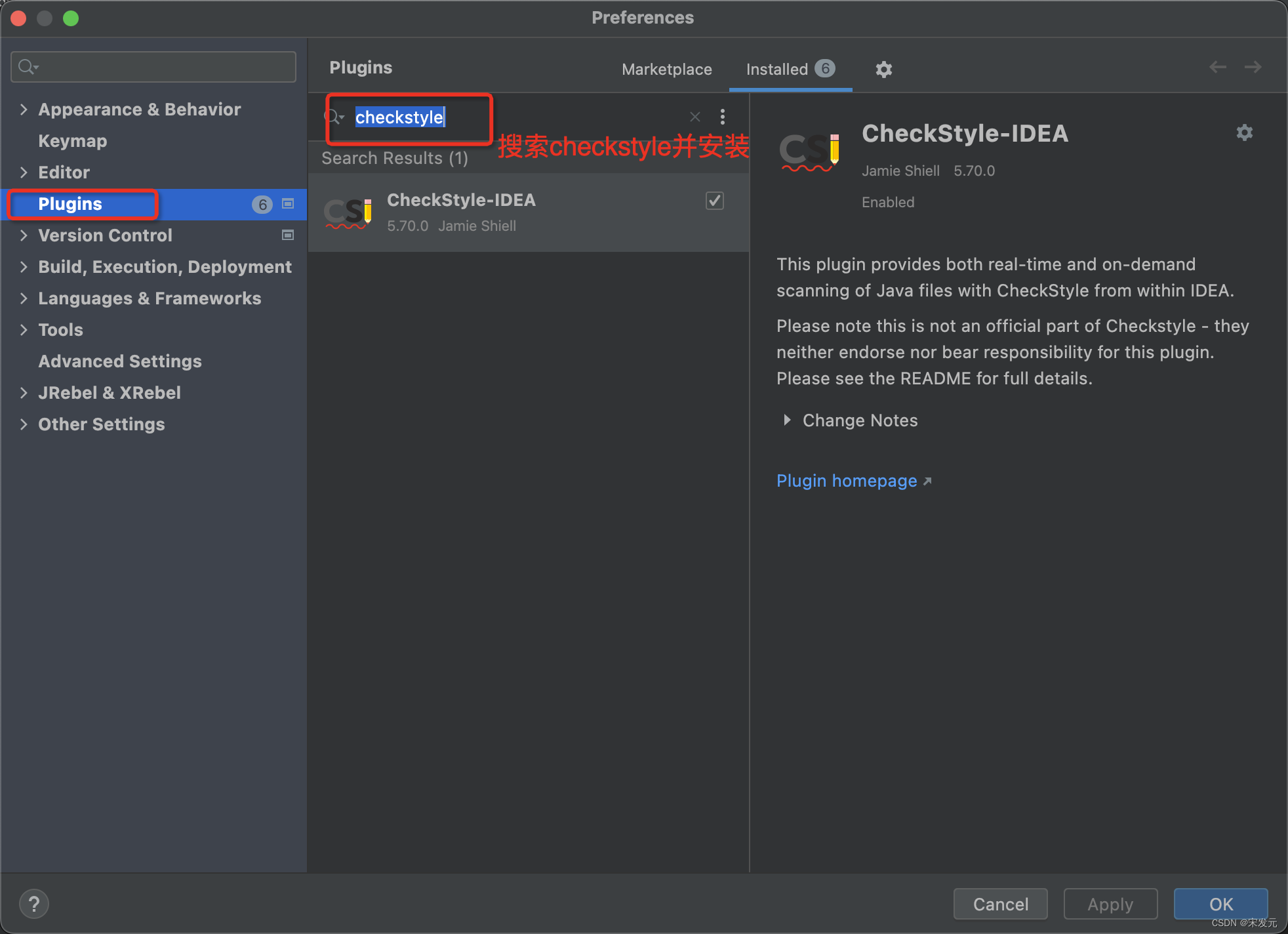 Idea下安装与使用checkstyle插件 Csdn博客