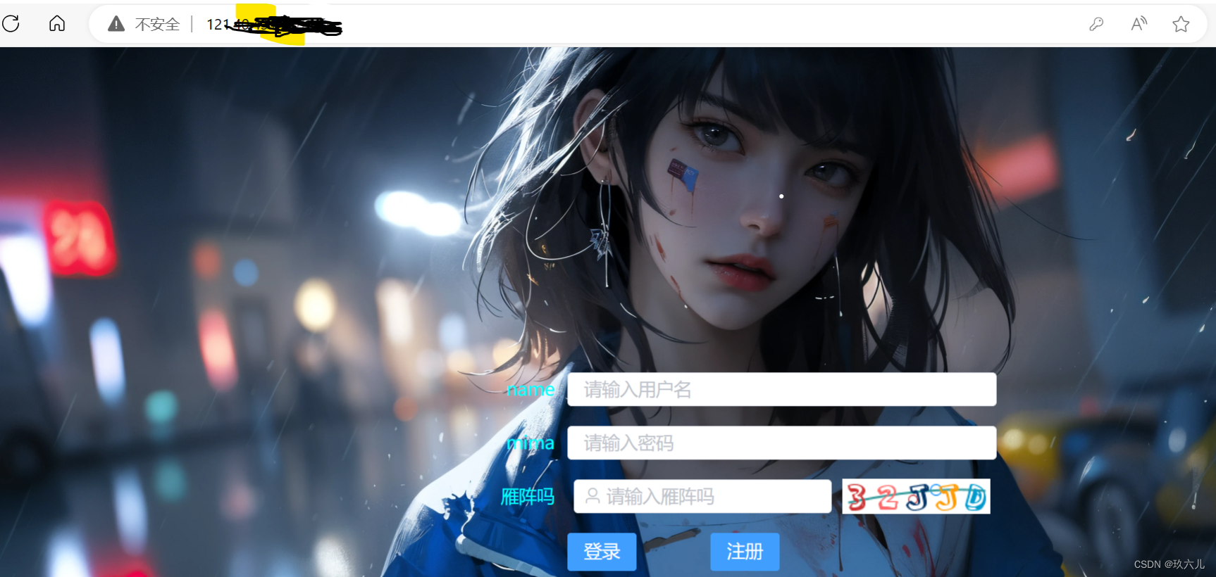 手把手教如何将springboot和vue部署到阿里云服务器springboot项目部署到阿里云nignx Csdn博客 
