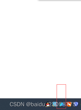 windows系统，设备和驱动器中的wps云盘，如何删除？_wps云盘怎么删除-CSDN博客