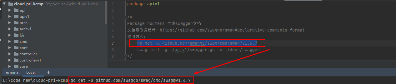 27-【go】windows下如何安装swag命令_window 安装swagger工具-CSDN博客