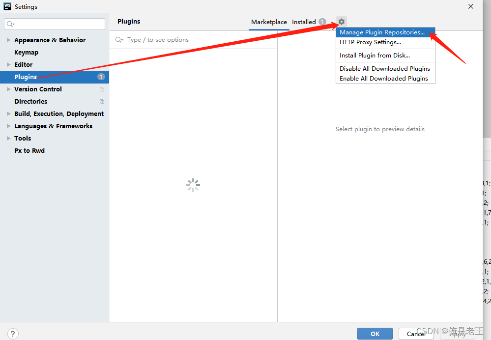 IDEA软件中的五子棋~_xechat-CSDN博客