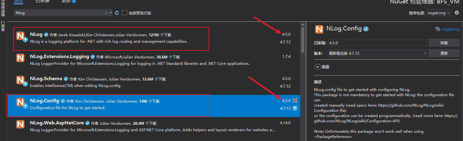 C# NLog的使用及解决NLog无法生成日志文件问题_用nloct产生.nlo文件的时候总是有问题-CSDN博客