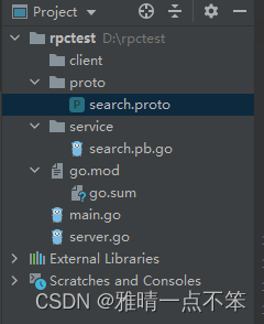 运行proto文件踩坑历程_protoc.exe生成的代码怎么有很多没用的-CSDN博客