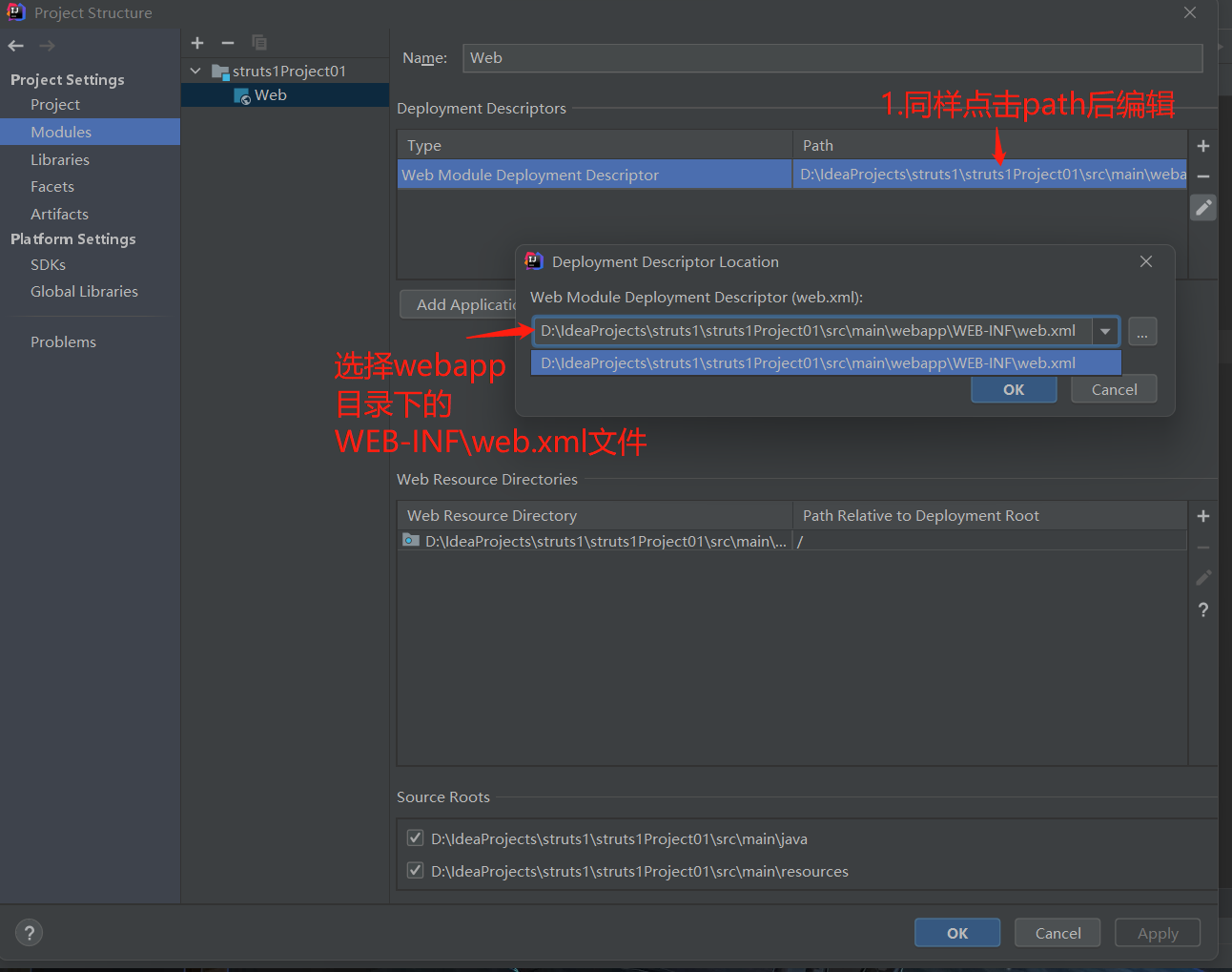 2020IDEA创建一个web项目_idea 快速创建webapp web.xml-CSDN博客