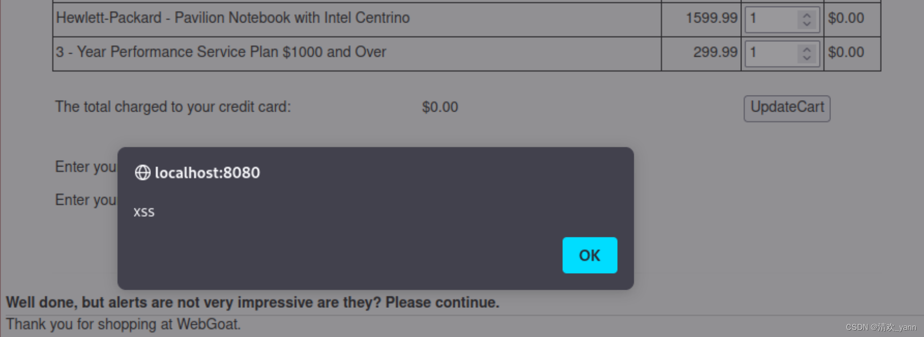 Exp8 Web安全 20204308李文艳_exp8 李文艳-CSDN博客