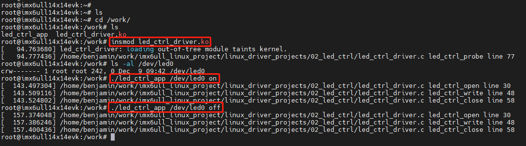 【Linux】编写一个简单Linux驱动Demo -- 控制LED-CSDN博客