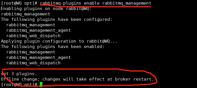 linux安装MQ（rabbitMQ）-CSDN博客