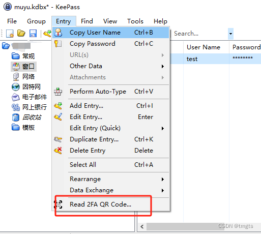 github结合keePass 2插件完成2FA认证_keepass2-CSDN博客