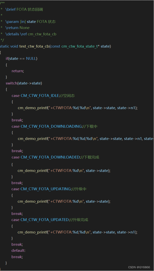 MN316 OpenCPU丨CTWing FOTA升级使用介绍_ctwing远程升级-CSDN博客
