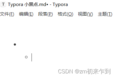 Typora如何打出小黑点，空心圆，小方框_typora点怎么打-CSDN博客