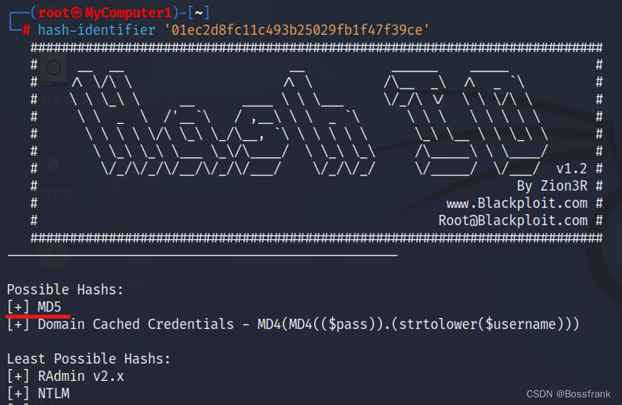 红队打靶：W1R3S: 1.0.1详细打靶思路（vulnhub）_w1r3s 1.0.1-CSDN博客