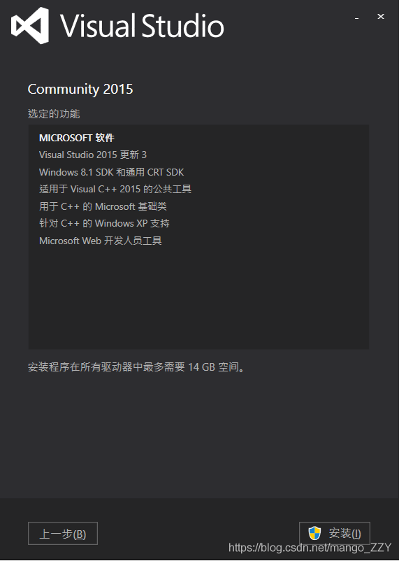 Qt5.9.6+MSVC2015安装配置（附带全部安装包）-CSDN博客