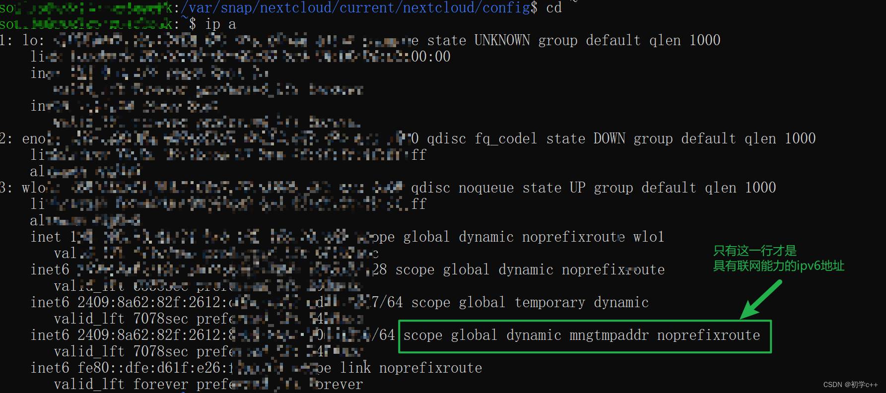 Linux nextcloud 个人网盘部署_nextcloud修改端口-CSDN博客