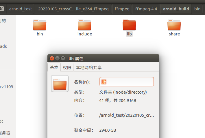 ubuntu 交叉编译 armv7_32 ffmpeg x264（已完成）_arm32 ffmpeg-CSDN博客