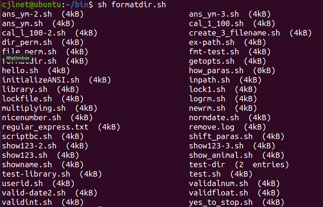 Shell script actual combat (2nd edition)/Renmin Post and Telecom Publishing House script 18 ...