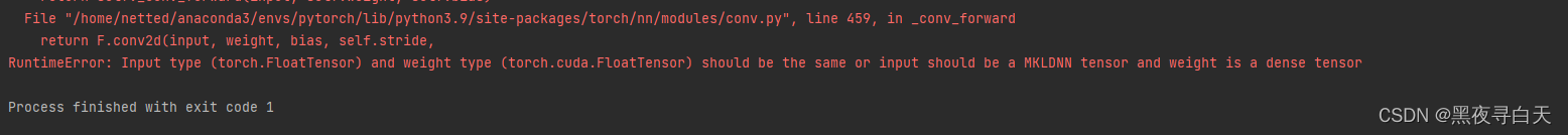pytorch 将pth(pt)文件转成oonx模型_pth转换为onnx-CSDN博客