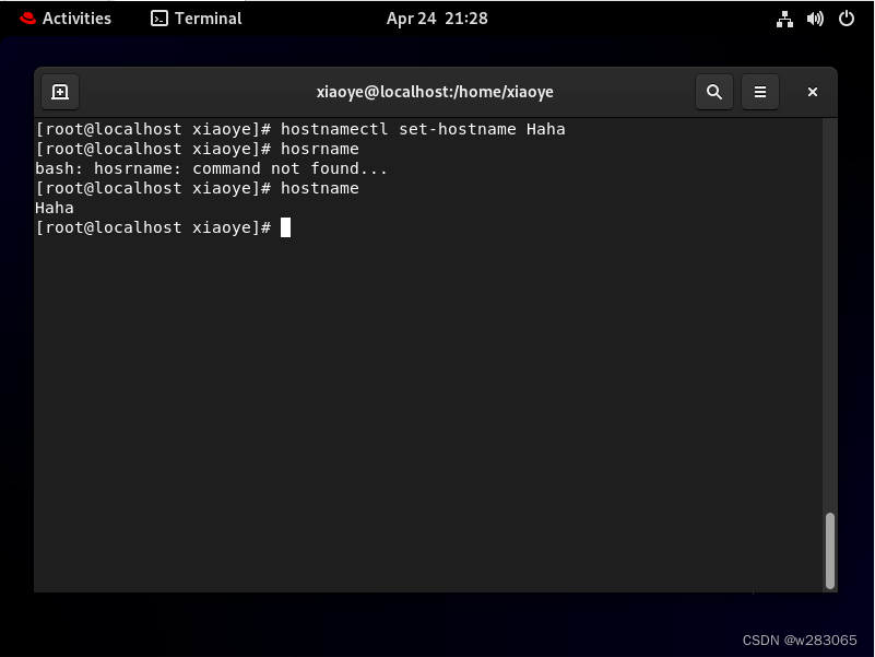 Linux修改用户名2种方法 Csdn博客
