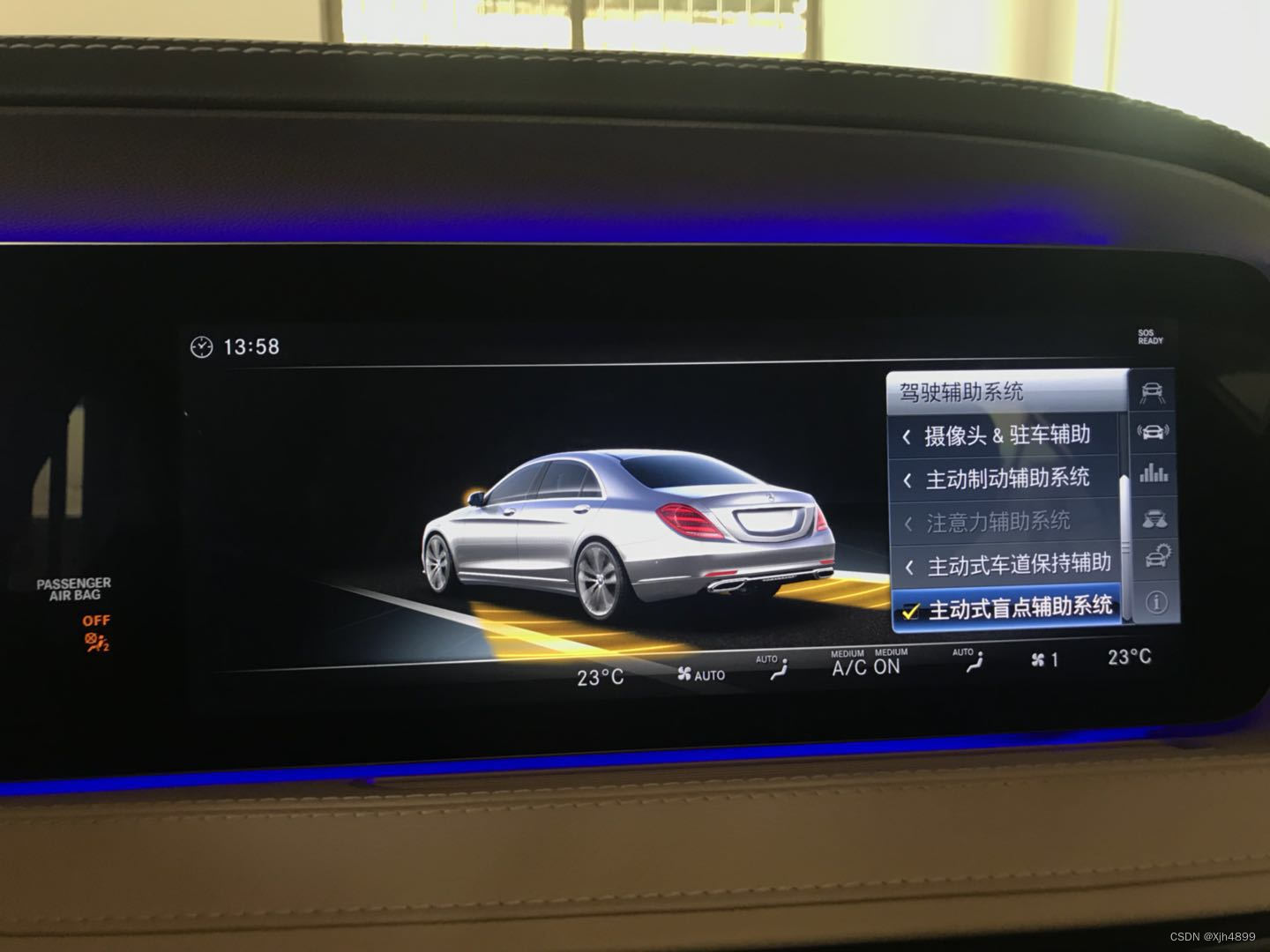 20款迈巴赫S450升级23P智能驾驶辅助系统，提升您的行车安全性-CSDN博客