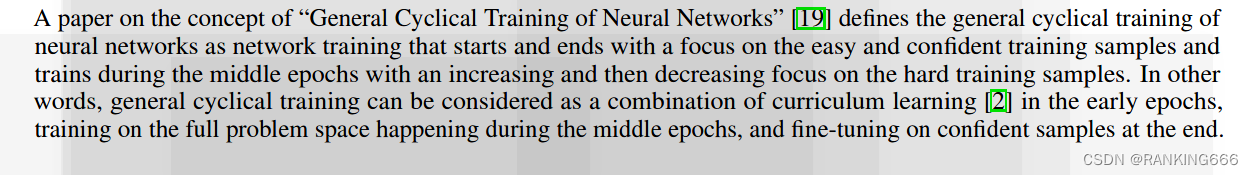 目标检测tricks总结(记录)_trick 目标检测-CSDN博客