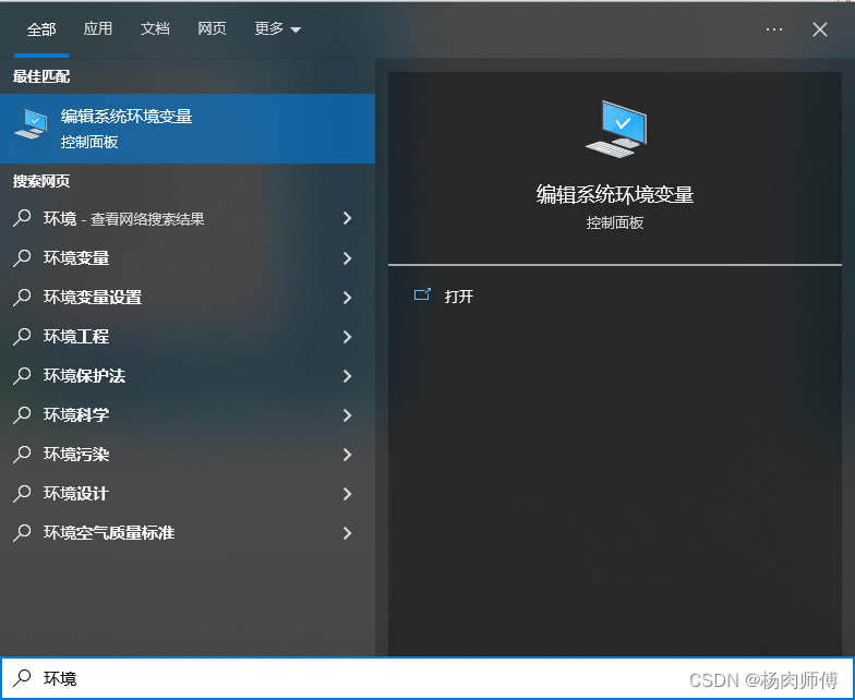 学习使用vivado和sdk进行xilinx Zynq Fpga开发 (四)安装并破解modelsim 2023810星期四天气晴xilinx Vivado Csdn博客 9830