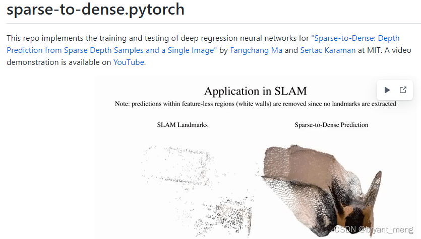 【Sparse-to-Dense】《Sparse-to-Dense：Depth Prediction from Sparse Depth Samples and a Single Image ...