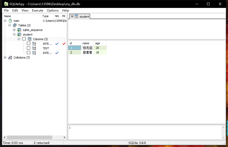 Android—Jetpack教程（六）_jetpack compose createfromasset-CSDN博客