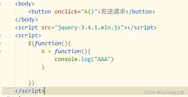 标签中的onclick无法触发自定义函数_a标签 onclick函数没有触发-CSDN博客