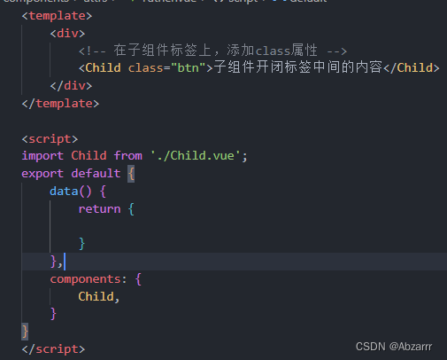 Vue3 渗透属性 插槽vue3 Slot传参 Csdn博客 4351