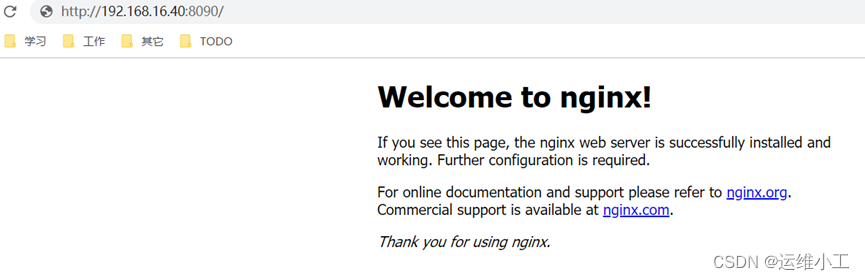 NGINX安装及操作笔记_nginx vhost traffic status-CSDN博客