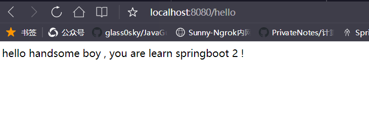 Springboot 一（入门篇）学springboot之前要学什么 Csdn博客 